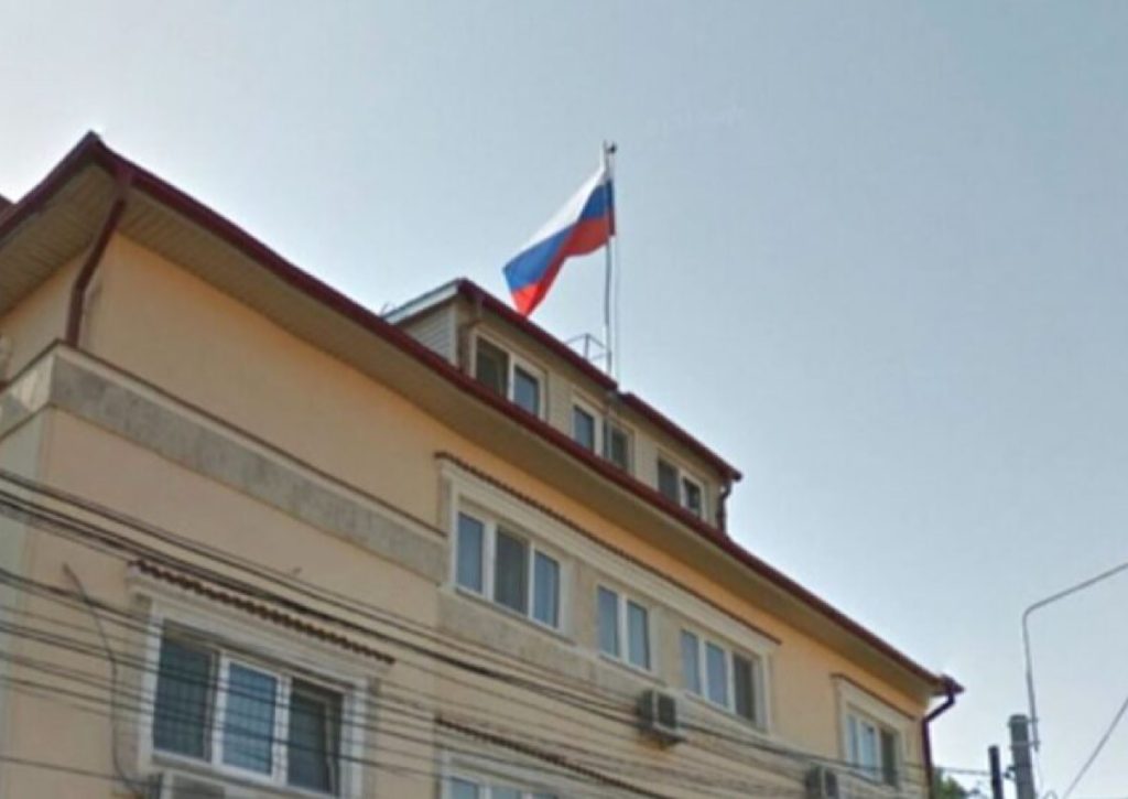 რუმინეთმა კონსტანტაში რუსეთის საკონსულო დახურა და რუსეთის კონსული ...